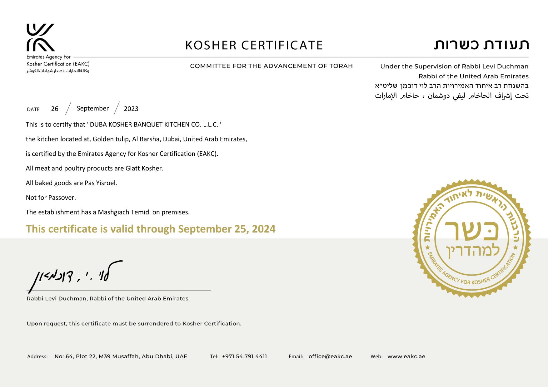 Contact – DUBA DUBAI